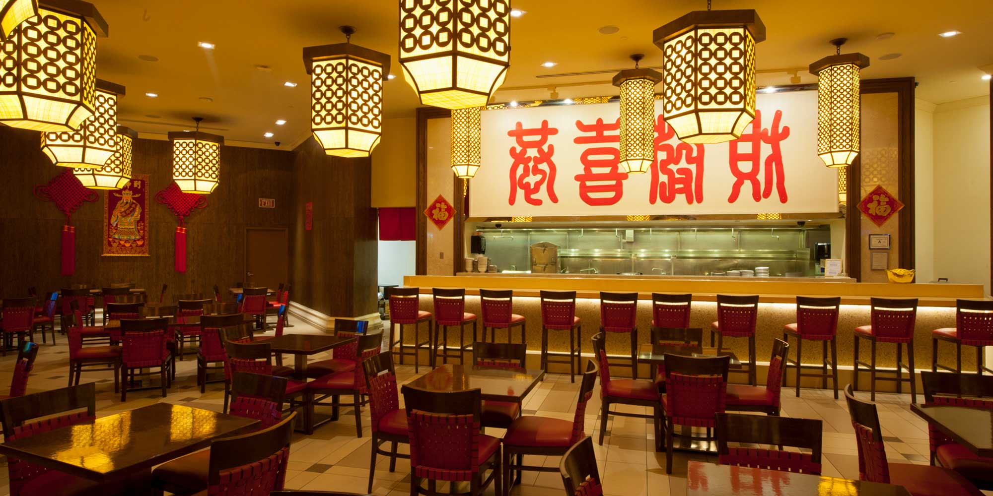 Noodle Asia | Asian Restaurant | The Venetian Resort Las Vegas