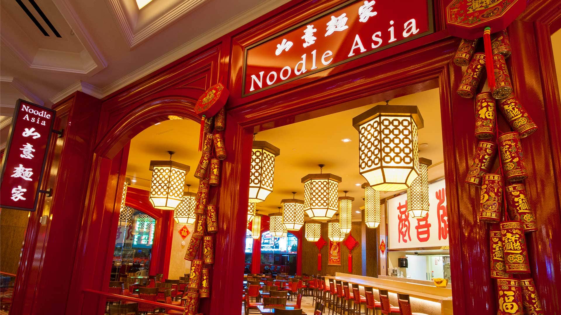 Noodle Asia | Asian Restaurant | The Venetian Resort Las Vegas