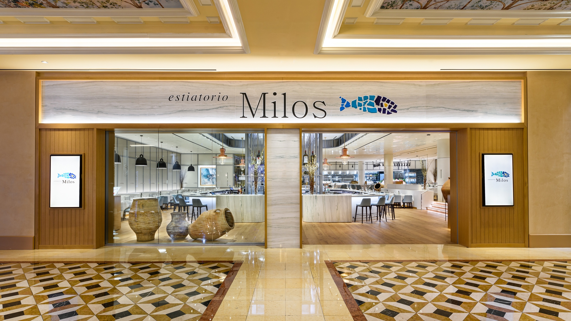 Estiatorio Milos | Greek Restaurant | The Venetian Resort Las Vegas